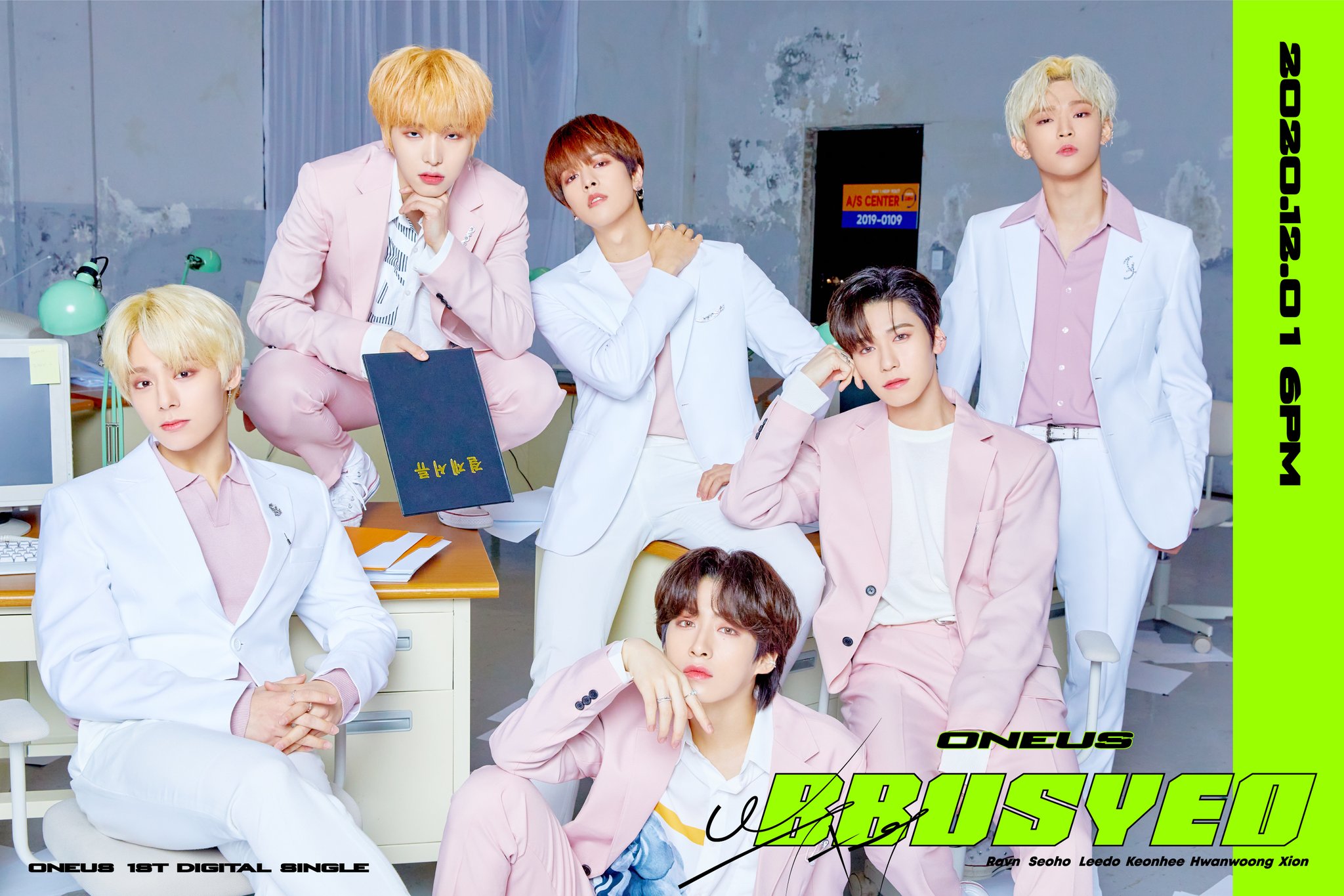 【ONEUS絵文字まとめ】ONEUSメンバーを表す絵文字って…？理由まで全員分解説！ | SNAPSHOT