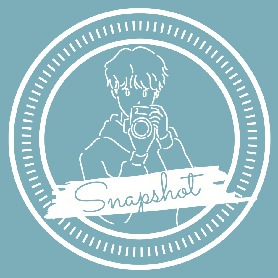 SNAPSHOTとは | SNAPSHOT