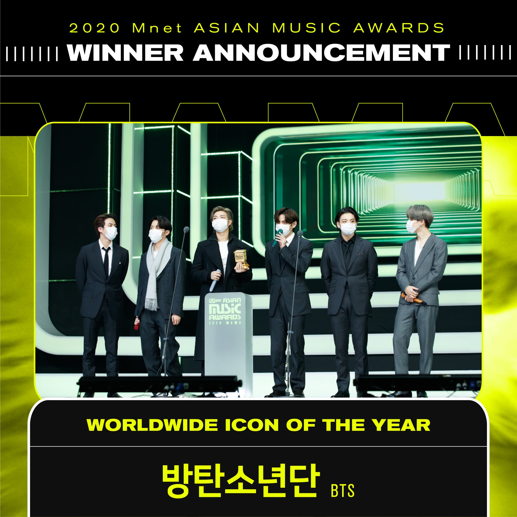 【2020 MAMA】2020 Mnet Asian Music Awardsの結果は…？ | SNAPSHOT