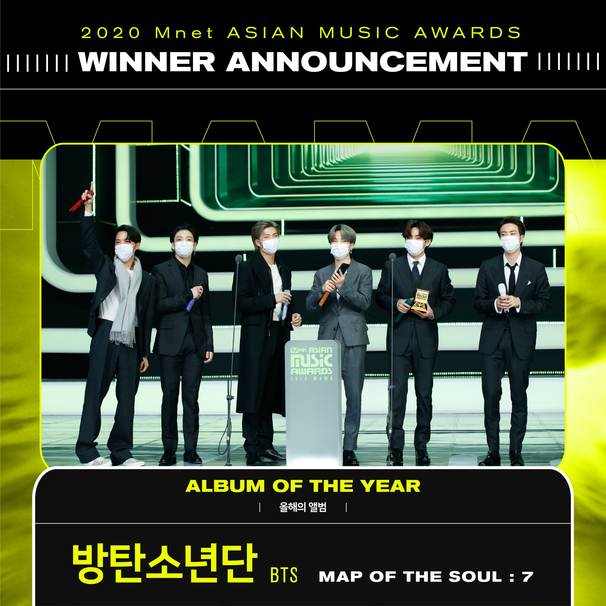 【2020 MAMA】2020 Mnet Asian Music Awardsの結果は…？ | SNAPSHOT